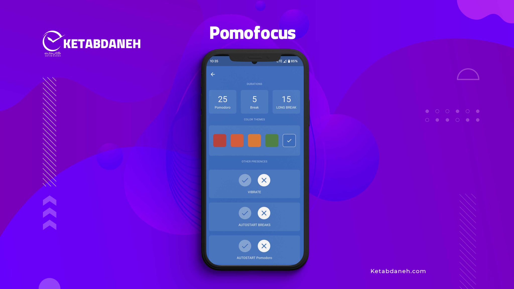 اپلیکیشن پومودورو + معرفی بهترین اپلیکیشن‌های پومودورو - کتاب دانه - تندخوانی و تقویت حافظه